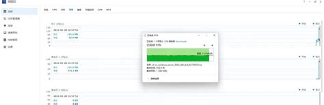 【宇麦科技】群晖nas网络不通畅？跟着这篇教程来就对了！黑群晖套件中心无法连接网络 Csdn博客