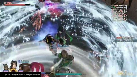 無双orochi3 関銀屏 くのいち 鮑三娘 リョナ Youtube