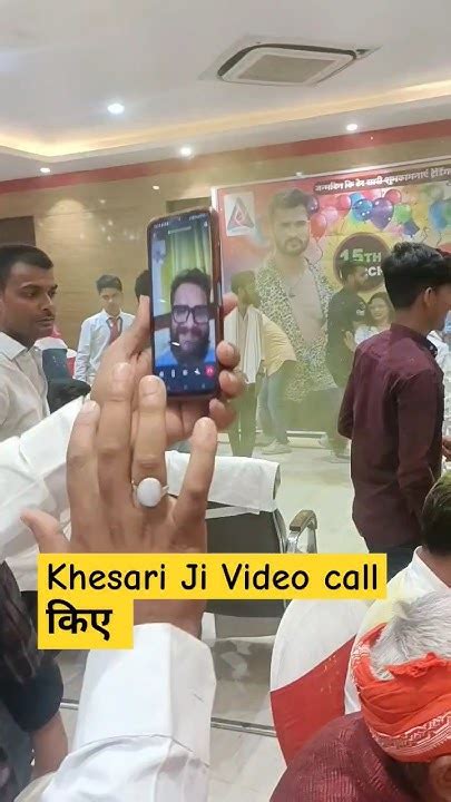 Khesari Ji Video Call किए Khesarilalyadav Trending Shorts Ytshorts