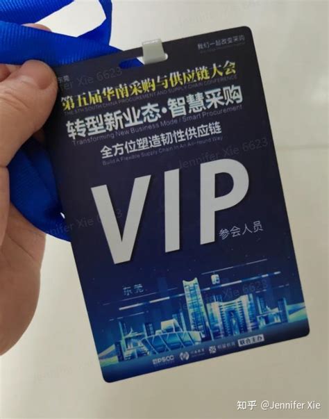 你的供应链凭什么韧性 知乎