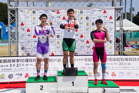 初戴冠の渡邊あかり、伏線回収の阿部英斗／女子・男子ケイリン 全国高等学校選抜自転車競技大会 More Cadence 自転車トラック