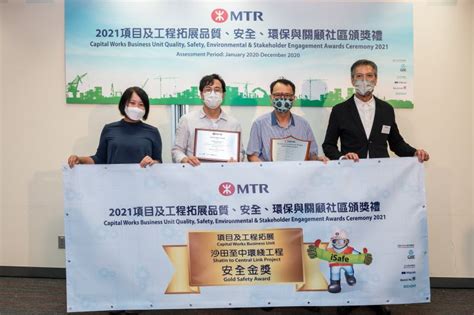Dragages Hong Kong Limited On Linkedin The Mtr Shatin To Central Link