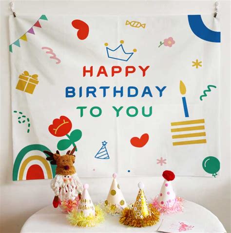 해피벌스데이 생일축하 패브릭 가림막 포스터 3사이즈