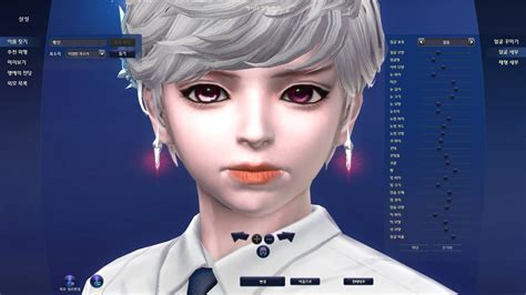 황모델님의 실시간 스트리밍 Youtube