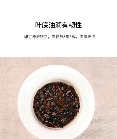 老同志9948生茶饼茶海湾茶业邹炳良配方 老同志9978熟茶饼茶357克 阿里巴巴