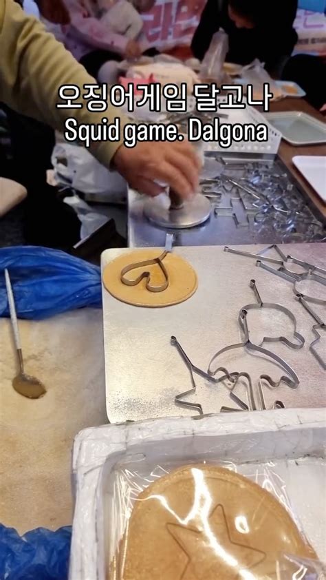 김사랑 손은 눈보다 빠 릅니다👏🏻👏🏻👏🏻👏🏻🐹🐹 하트 댓글요청💬팔로워🥹모두 감사합니다😘 Trending Reels Reelsvideo 릴스 Fyp Ootd