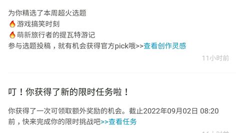 d炸鱼赶紧寄吧