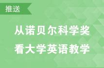 孺智学堂 孺教网