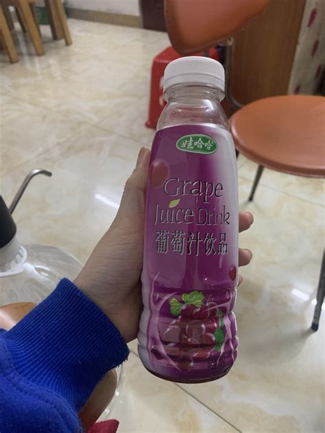 娃哈哈果汁饮料怎么样 哇哈哈的葡萄汁太好喝啦 什么值得买