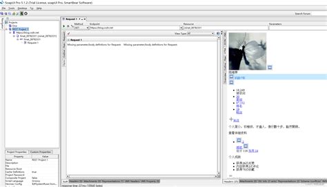 Sqlserver 調用 Webapi Wsdljson Sqlserver调用webapi Csdn博客