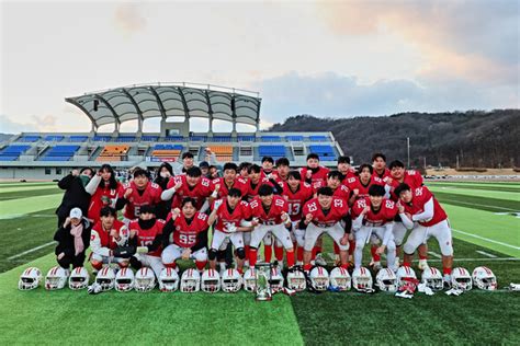 동의대 전국 대학 미식축구 대회 준우승
