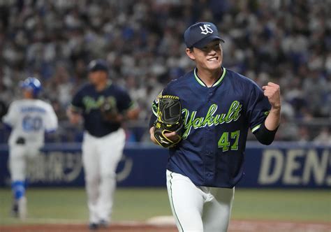 【ヤクルト】球団新記録の開幕5連勝 開幕5戦で4度の完封勝利は80年ぶり プロ野球写真ニュース 日刊スポーツ