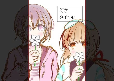 歌姫庭園35の進捗 ヨミメグリ