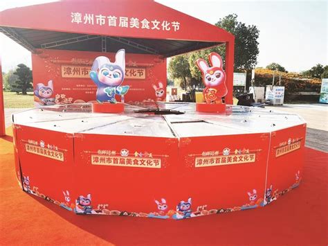 中午十一点开吃 美食美味频道 东方养生