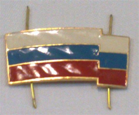 Знак ТРИКОЛОР купить в Санкт-Петербурге, цены, описание, отзывы ...