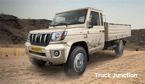 Mahindra Bolero Maxx Pik Up Hd 17 Lx Cbc Pickup Price In Nicobars In 2023