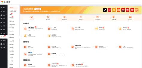 小程序怎么开发自己的小程序，如何制作微信小程序 知乎