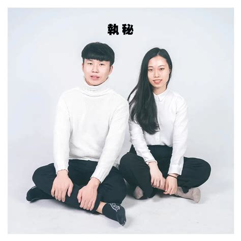 銘傳大學商品設計學系24th畢業展【徵象】 ˗ˋˏ 畢籌組別介紹 — 執秘 ˎˊ˗ （ ）劉秘書與田秘書為何那樣？— 伊苓與紫謙ㄉ工作
