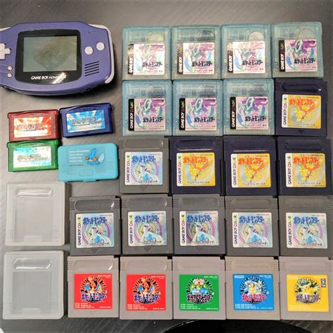 Yahoo Gba Gba