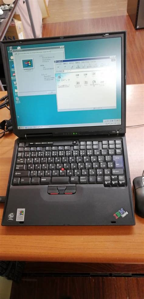 Ibm Thinkpad R30 2656 40j Windows98 Se Usb使用可能 ドッキングステーション