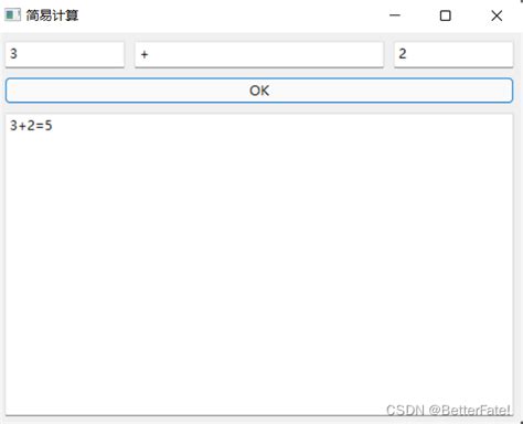 Python GUIwxPython之BoxSizer布局设计基本使用方法 wxpython boxsizer CSDN博客