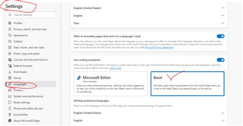 How Do I Disable Auto Suggestion With Tab While Using Edge I Am Not