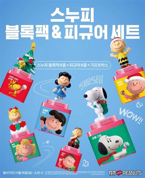 청년일보