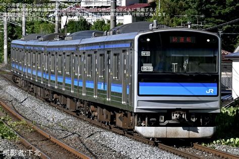 Jr M Nd Train
