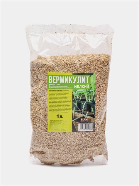 Удобрение для улучшения почвы Вермикулит природный минерал мелкий за 129 ₽ купить C