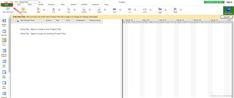 在线浏览mpp文件mpp文件在线打开 Csdn博客