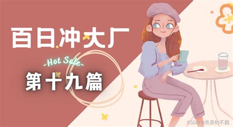 Bao力解决找不到vcruntimeminimumx64msi问题