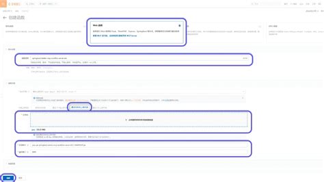 【mcp教程系列】搭建基于 Spring Ai 的 Sse 模式 Mcp 服务并自定义部署至阿里云百炼 阿里云开发者社区