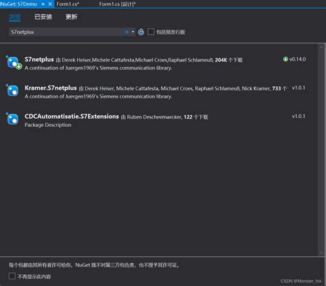 S7netplus通信开发及西门子s7 Plc设置s7netplus说明文档 Csdn博客