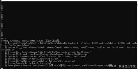 C 多线程一： Thread 的简单理解与运用c Thread Csdn博客