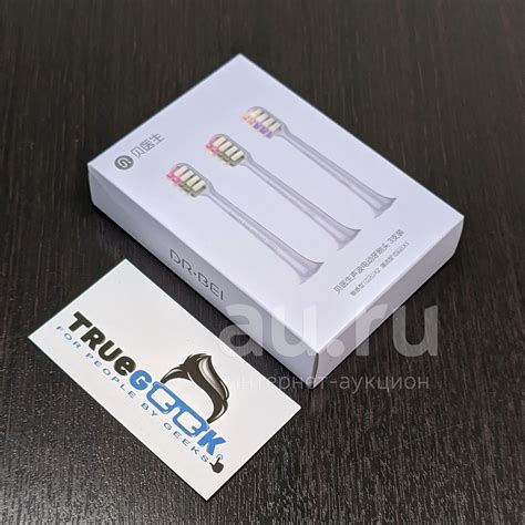 Сменные насадки для зубной щетки Xiaomi Dr. Bei BY-V12 / Purple ...