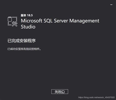 sql server 2019下载与安装教程 自定义安装 mssql 脚本之家