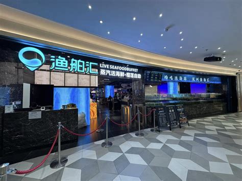 深圳領展中心城攻略美食推介 交通 親子設施 最新優惠活動 大灣區旅遊情報網 By Runhotel