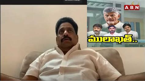 Buddha Venkanna చంద్రబాబు ఎన్నికల్లో లేకుండా చేయాలని జగన్ కుట్ర