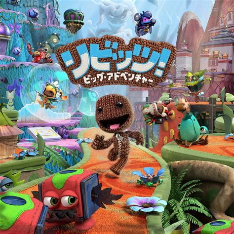 ＜画像24＞【ps Plus】4月のフリープレイは『meet Your Maker』『リビッツ！ビッグ・アドベンチャー』など 電撃オンライン