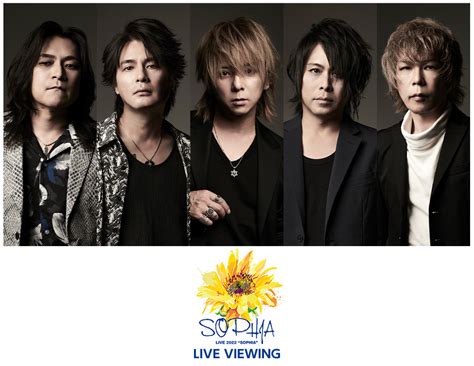 Sophia Live 2022 “sophia” Live Viewing｜1011火に映画館で生中継！ Live Viewing