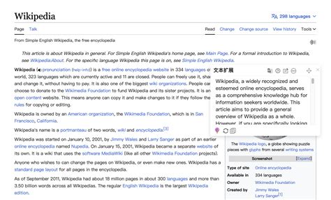 ChatsNow - Free ChatGPT Sidebar Online(Chrome&Edge Extension)