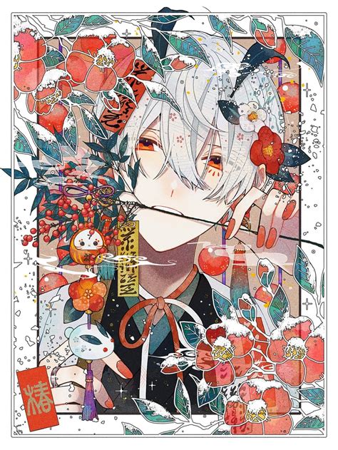 Original Drawn By Shira Mame Danbooru