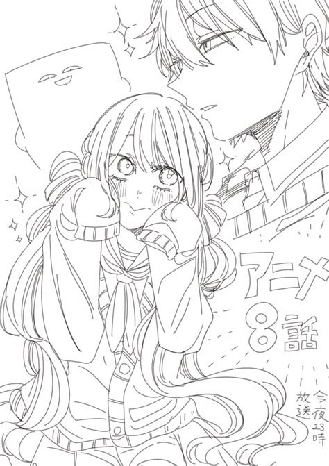 「そしてこのおめでたい中での告知になりますが、 「妖怪学校の先生はじめました」18巻と 「業業 カルマカルマ 」の単行本」田中まい 妖はじの漫画