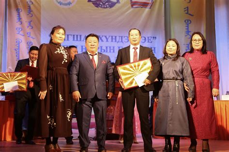 БАГШАА ХҮНДЭТГЭЕ БАГШ НАРЫН БАЯРЫН ХУРАЛ БОЛЛОО