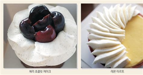 크림 위에 초코볼·체리 과육 얹은 케이크 ‘일품 유자 크림에 레몬 버베나 더해진 타르트도 별미 빵요정의 세상의 모든 디저트