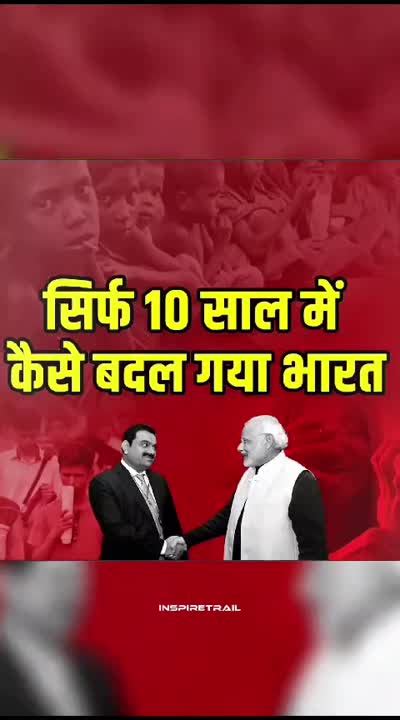 Nilanjan Dutta On Linkedin After Modiji Joined Somepeople Have So Many