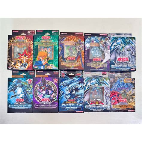 遊戲王 Konami 卡牌 套牌 牌組 多款 蝦皮購物