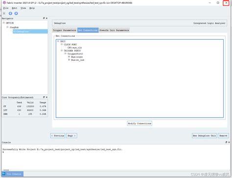 紫光同创开发板使用教程一：debug用法紫光fpga Debug Csdn博客