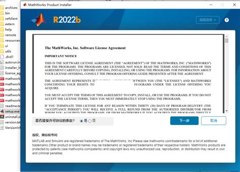 Matlab R2022b Windowslinuxmac Matlab Cae