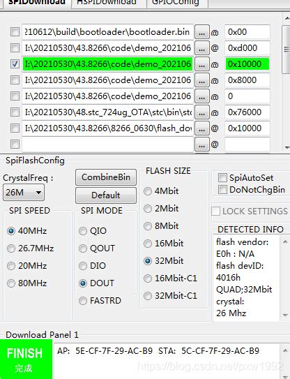 8266远程升级stc单片机 Isp8266 远程更新stc单片机 Csdn博客